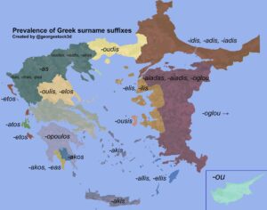 Map of Greek Surname Suffixes - Brilliant Maps