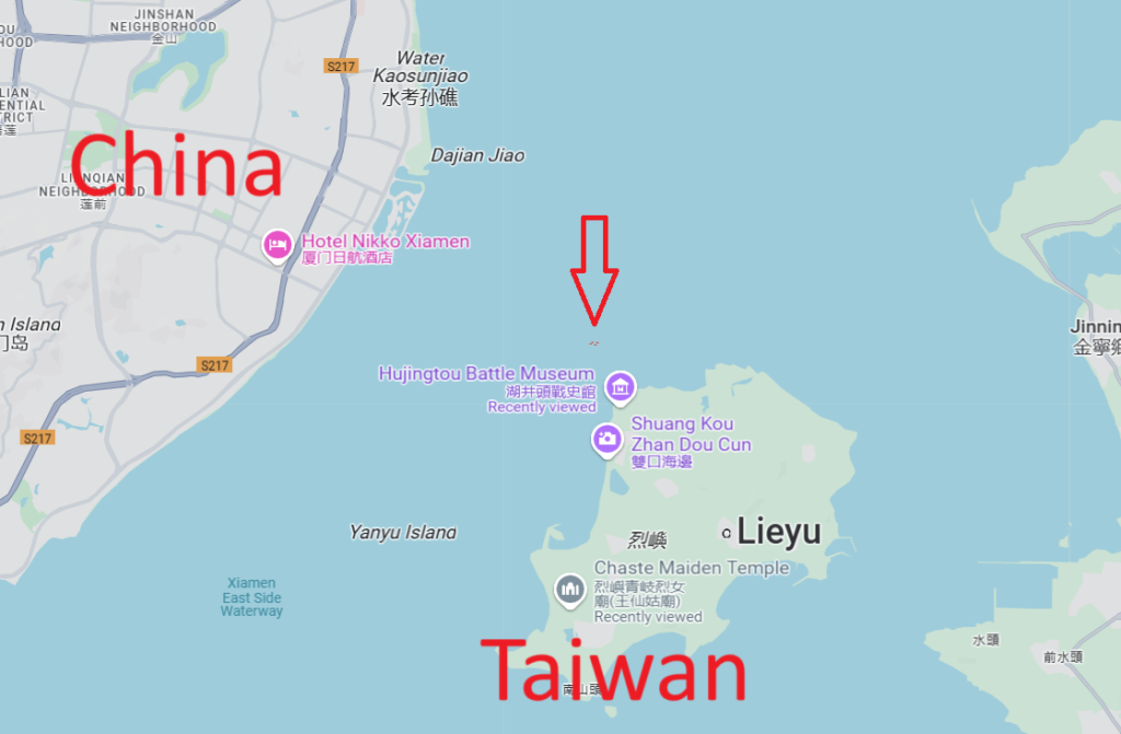 Map Of Taiwan’s Shiyu Islet Just 4km (2.5 miles) Offshore From Mainland ...